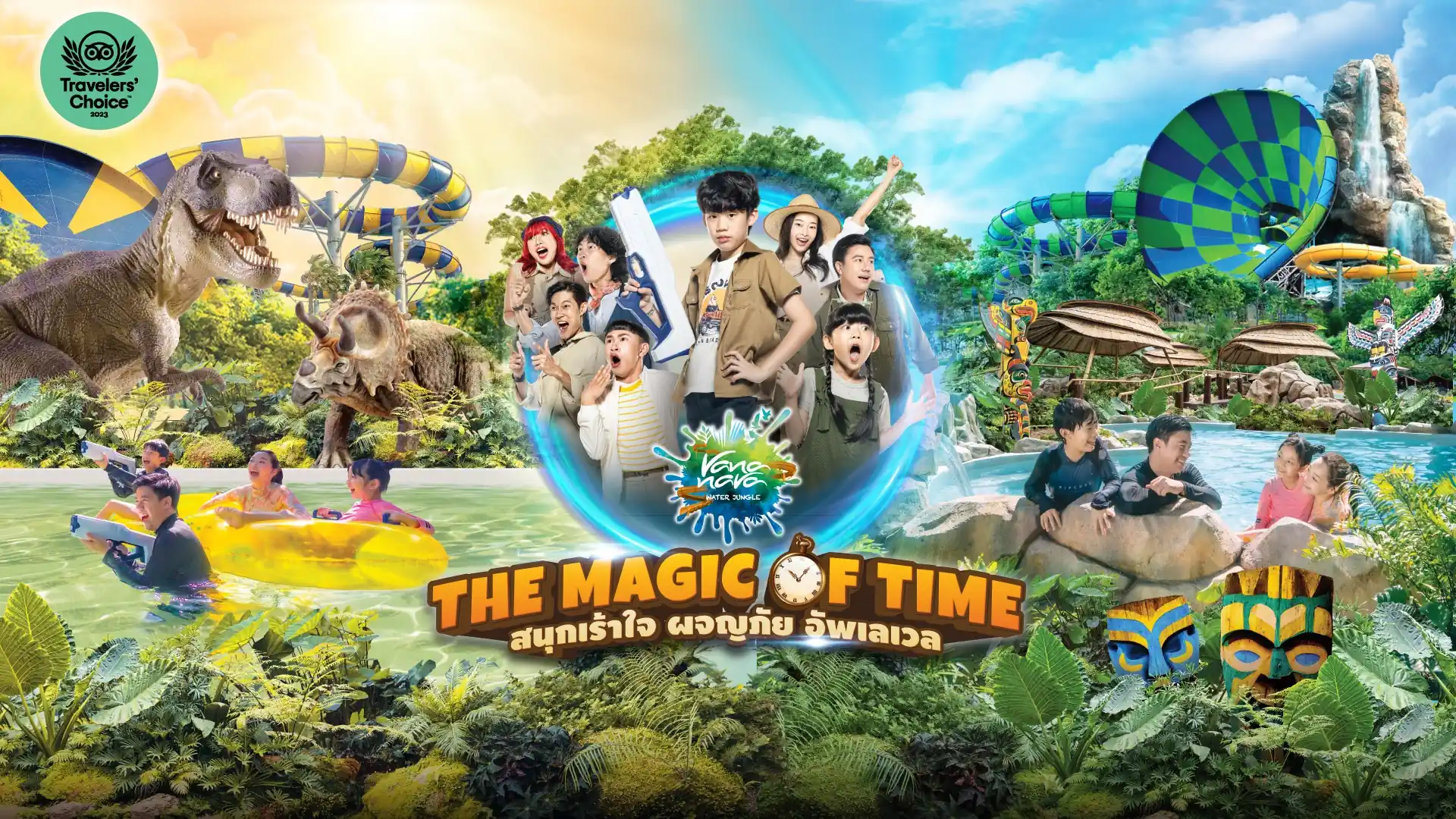 Official Ticket Booking | Vana Nava Hua Hin Water Park Thailand